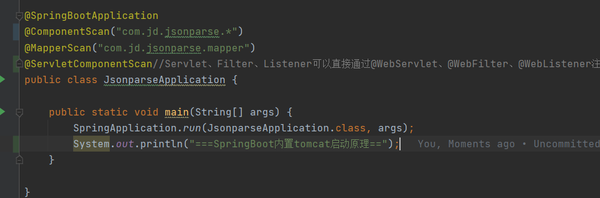 SpringBoot tomcat 