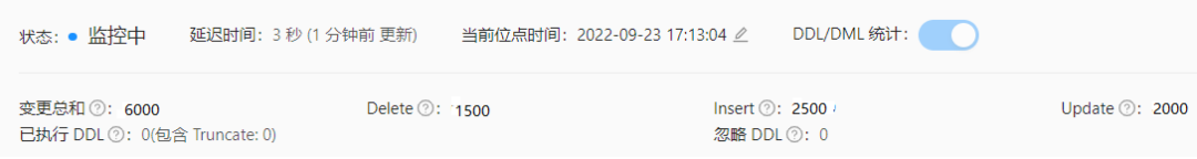 OMS 3.4.0 发布，打造更安全易用的数据迁移体验 - 知乎