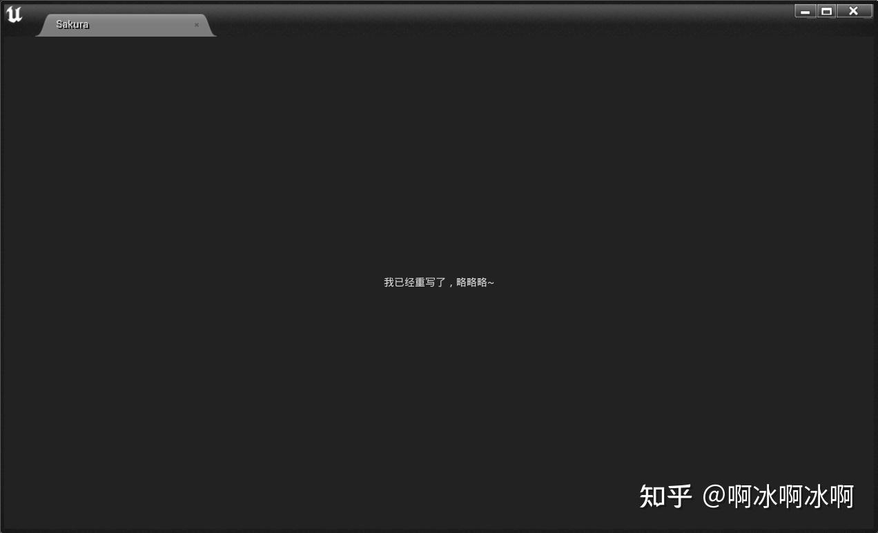 UE扩展开发，插件的基础结构解析 - 知乎