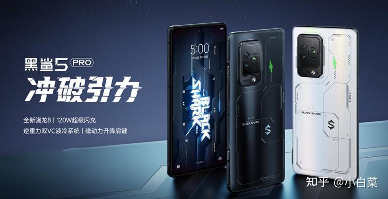 黑鲨2/3Pro/4Pro/5Pro等手机强开BL解小米账户锁教程-支持最新JOYUI13系统 - 知乎