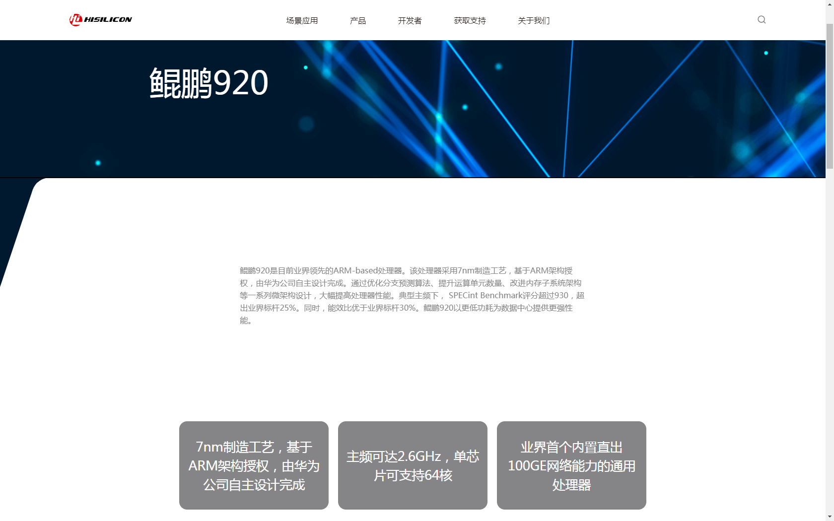 【图吧日常】如何提高烤机功耗？龙芯吧小吧主的极简主机功耗对比测试分析 - 知乎