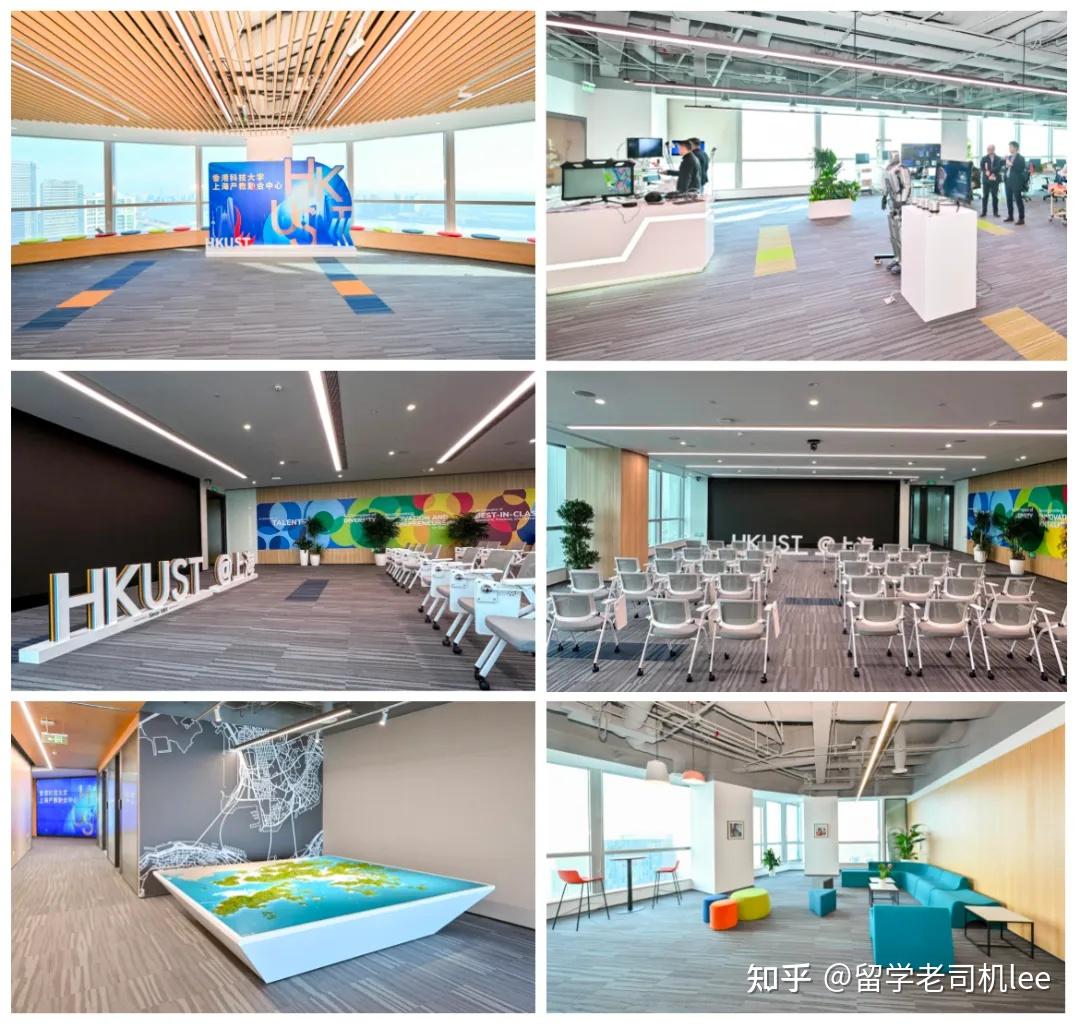 重磅消息！香港大学在上海开设新学院，26Fall可申！ - 知乎