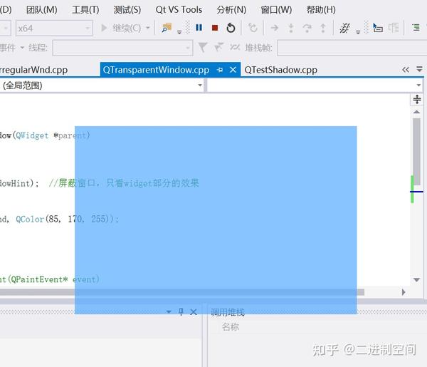 Qt的qwidget设置背景透明的两种方法 知乎