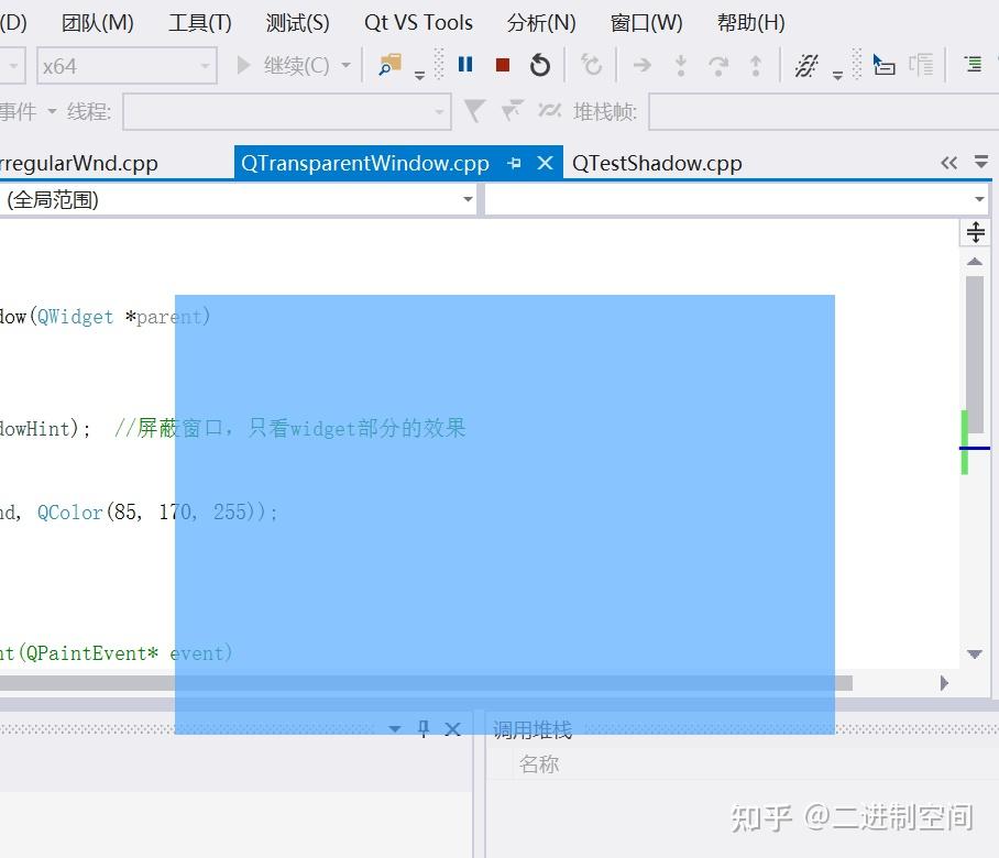 Qt的QWidget设置背景透明的两种方法 - 知乎