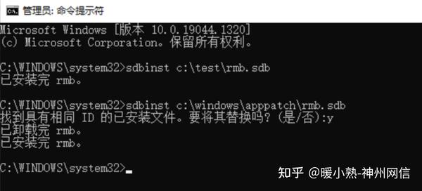 UAC应用的优先级 - 知乎