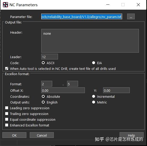 Cadence如何导出gerber制板文件？ - 知乎
