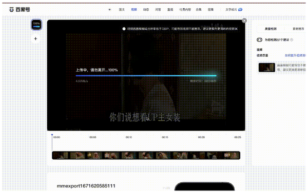 FFmpeg和Wasm的Web端视频截帧方案 - 知乎
