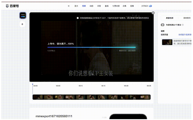FFmpeg和Wasm的Web端视频截帧方案 - 知乎