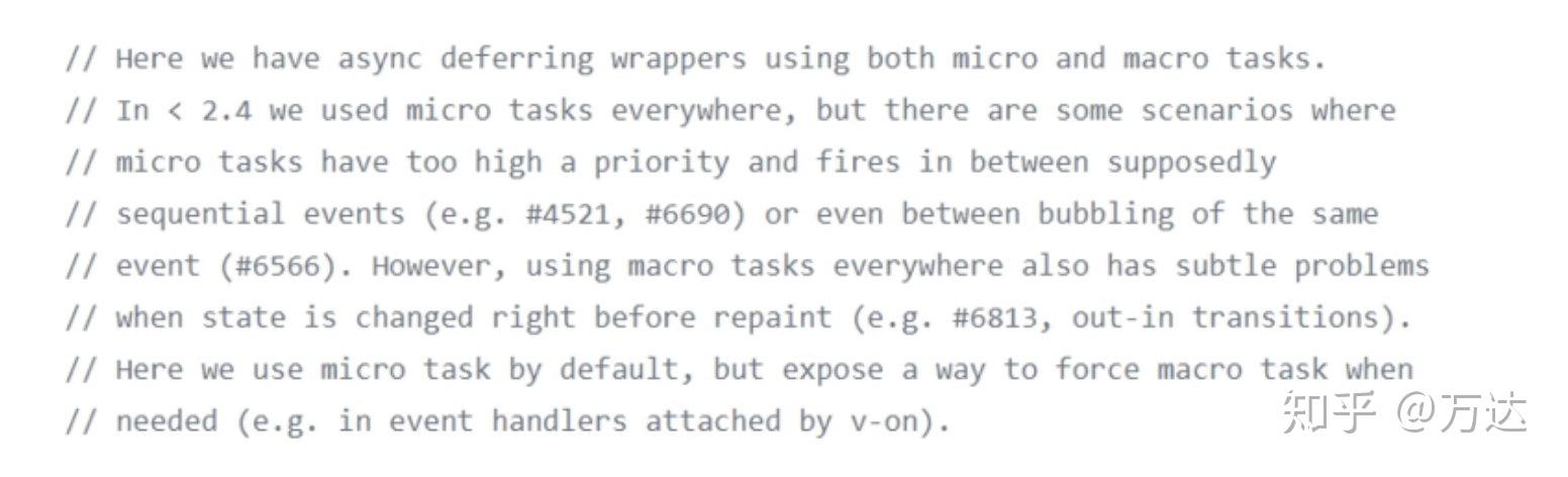 Vue.js异步更新DOM策略及nextTick - 知乎