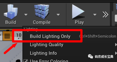 UE4源码剖析——光照贴图(LightMap) 之 由烘焙到渲染流程 - 知乎