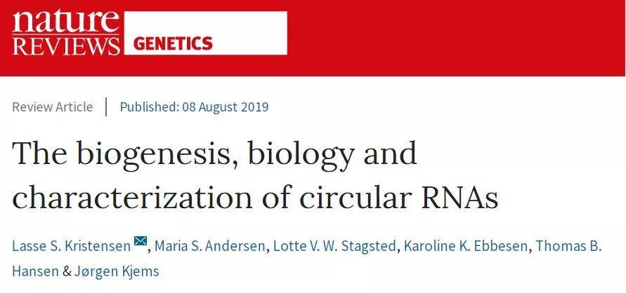 环状RNA研究宝典：Nature重磅综述，环状RNA的合成与功能 - 知乎