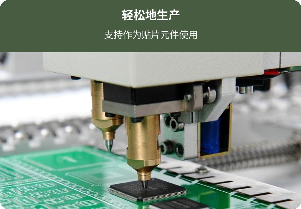 《Milk-V新品来袭！用 Duo Module 01 快速构建你的智能硬件项目》 - 知乎