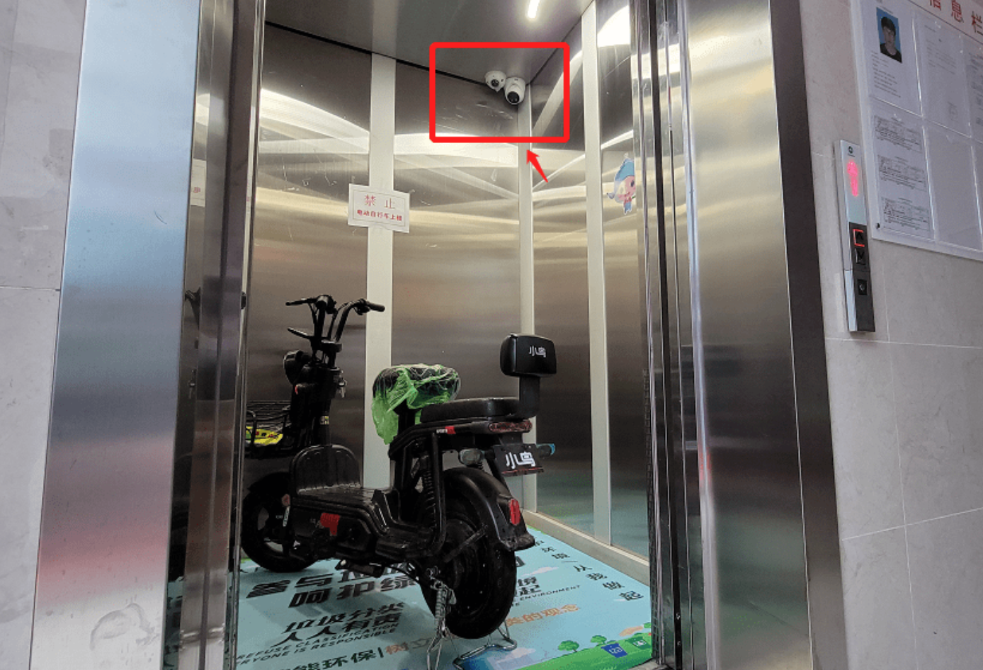 使用百度EasyDL实现电动车进电梯自动预警 - 知乎