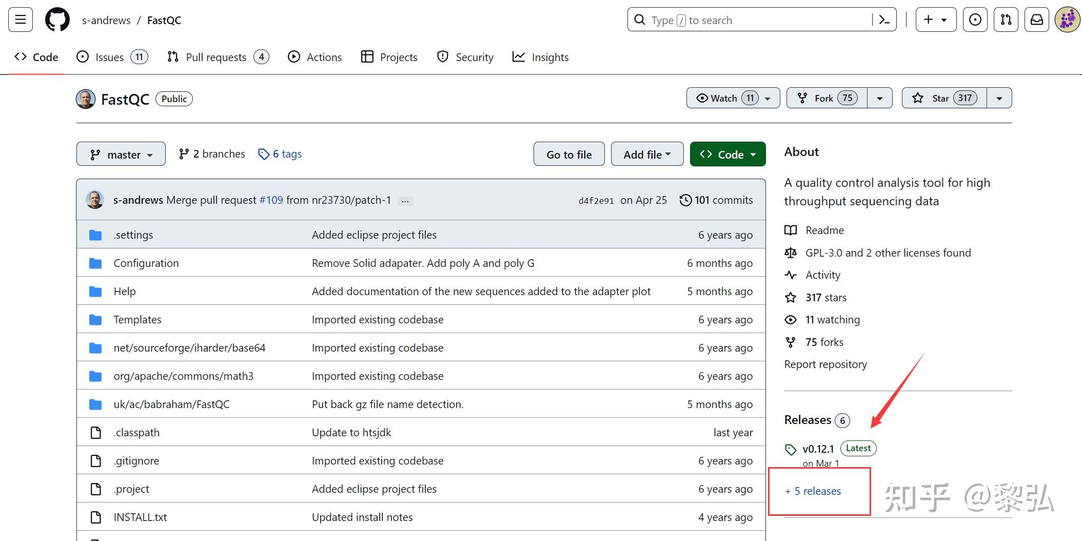 转录组之质量控制（FastQC）[学习笔记通俗易懂版] - 知乎