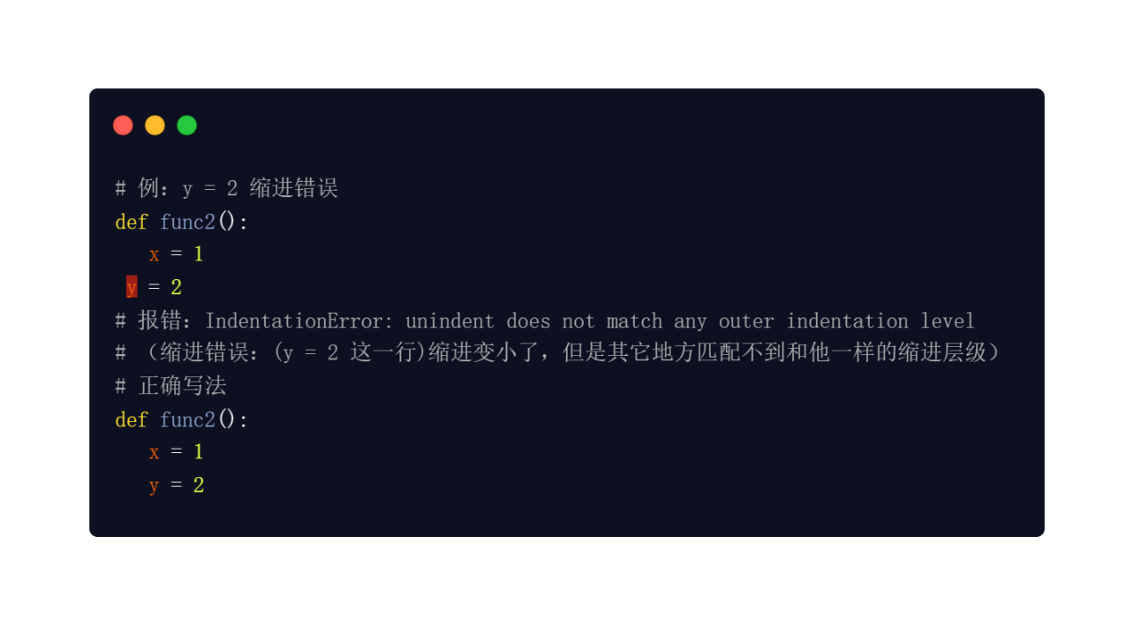 新手必看！8种常见的Python运行错误 - 知乎