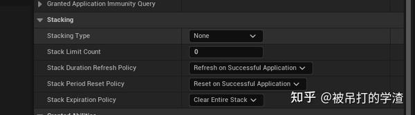 [UE4/UE5]Game ability system 虚幻技能系统1 - 知乎