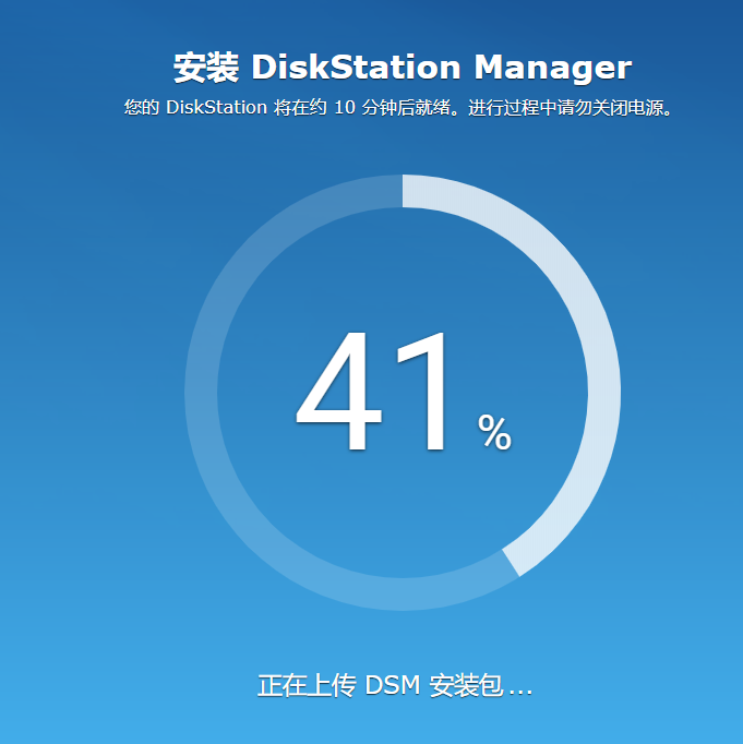 黑群晖安装DS3615详细教程 - 知乎