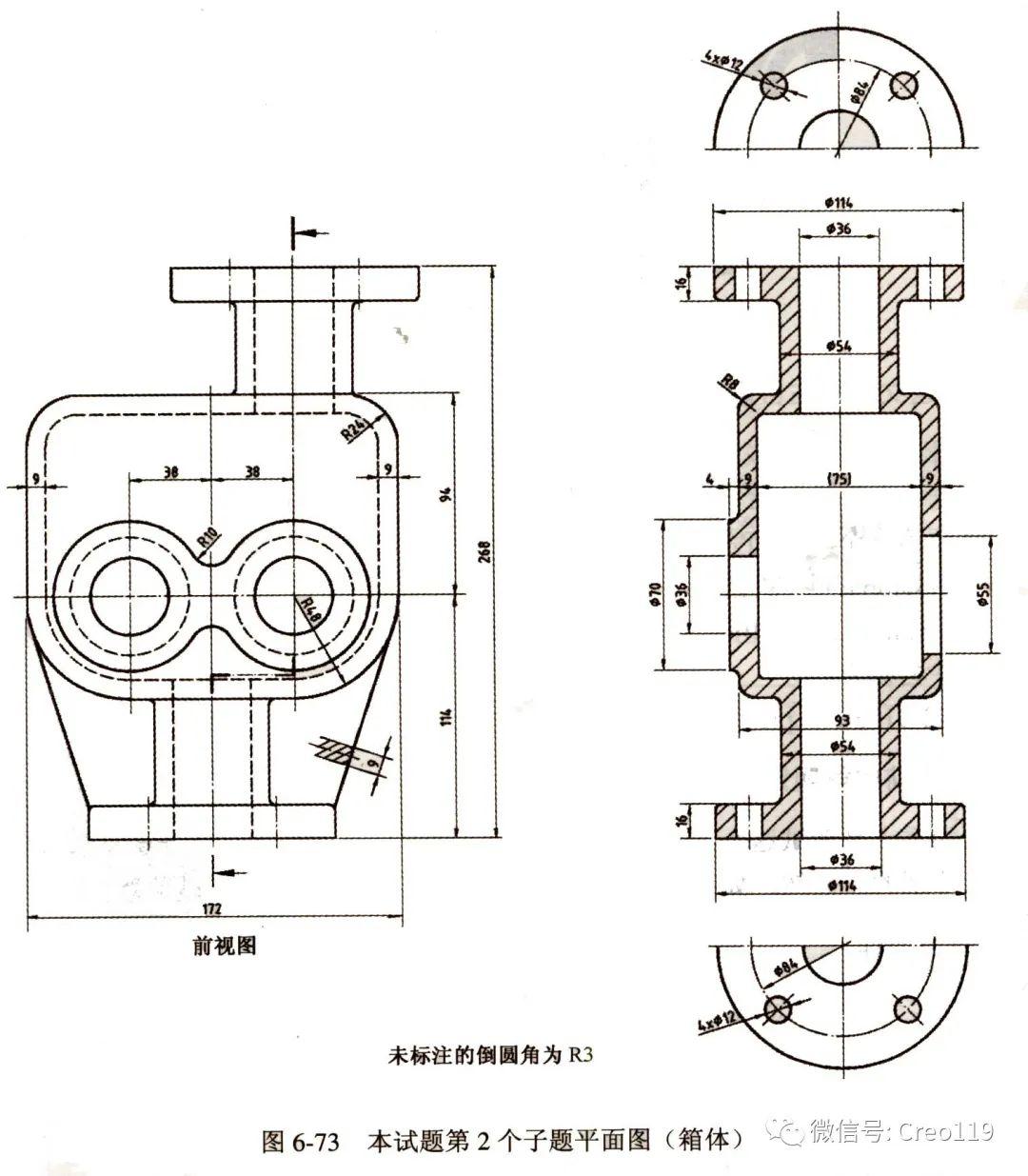 Proe（Creo）经典练习图 - 知乎