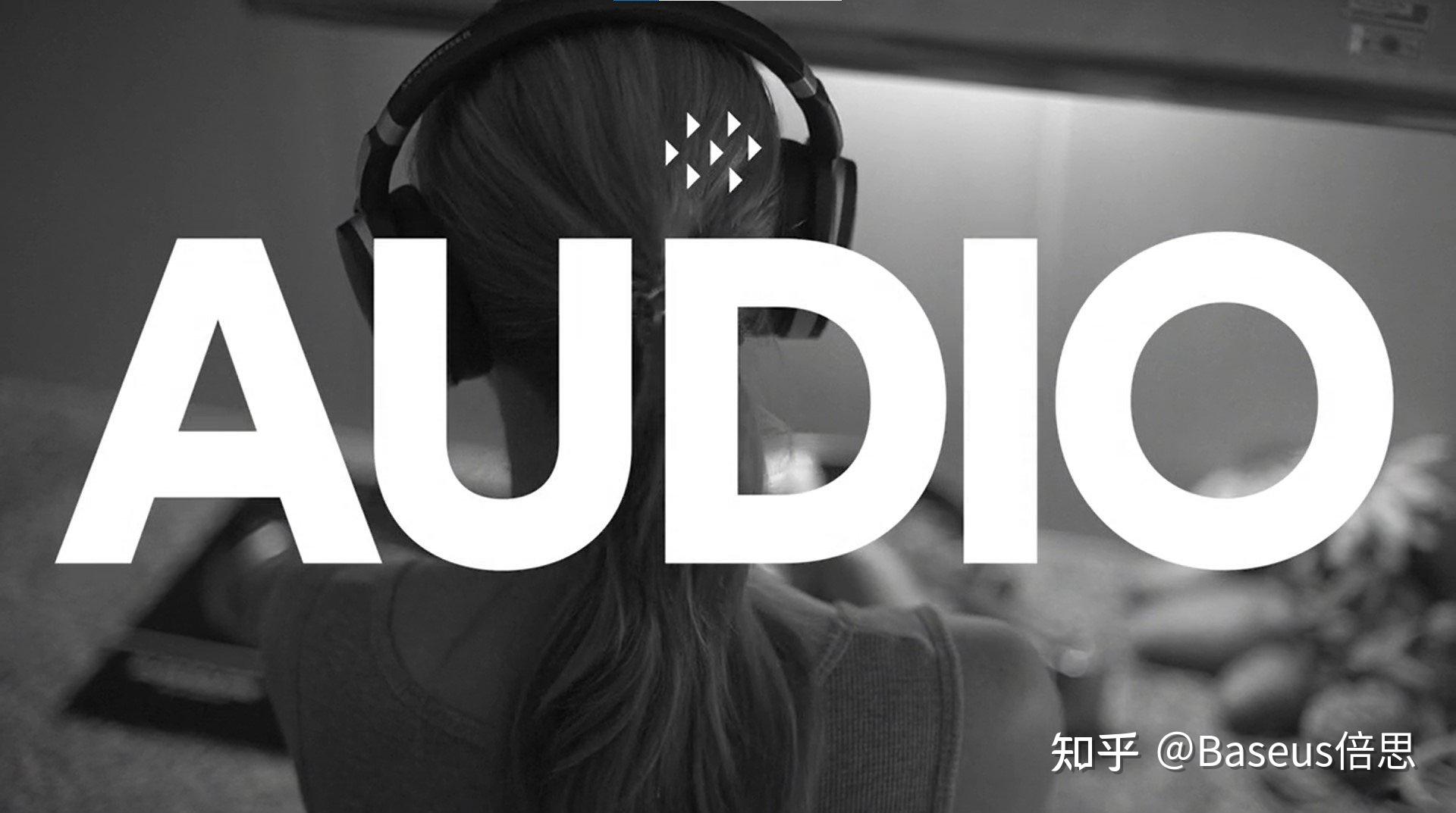 以 LHDC 为代表的蓝牙协议，到底是什么？ - 知乎