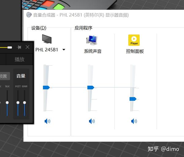 Potplayer详细教程:入门使用&进阶操作技巧指南 - 知乎
