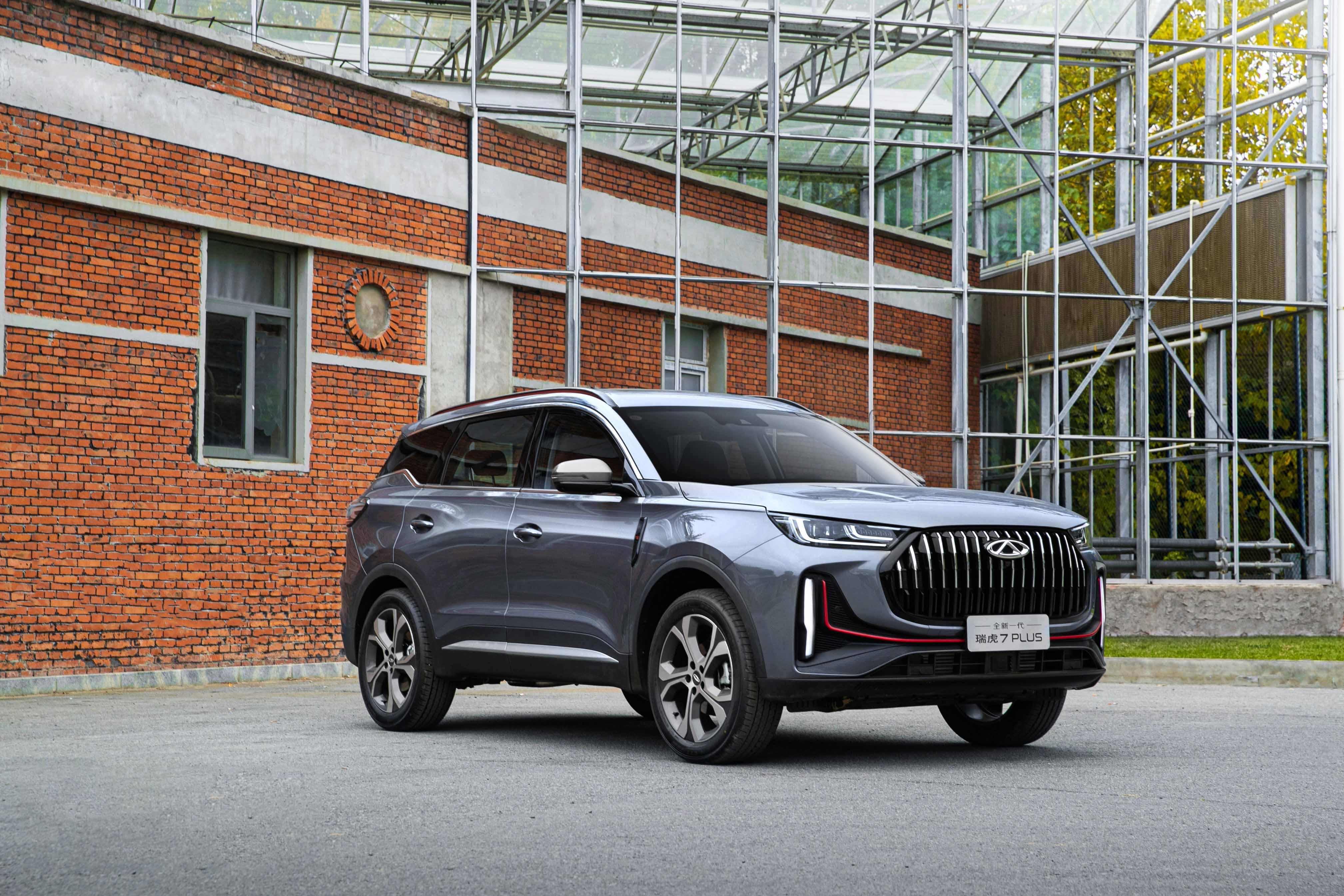 全系1.6T鲲鹏动力 9.99万起售 瑞虎7 PLUS怎么选 - 知乎