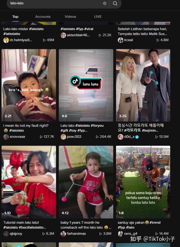 魔性玩具成爆款！TikTok上有26亿曝光 - 知乎