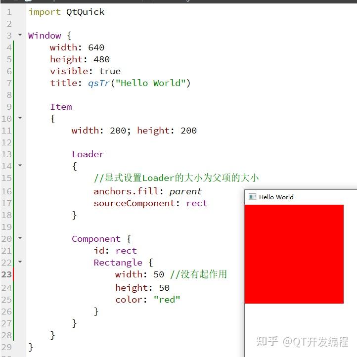 QML类型：Loader - 知乎