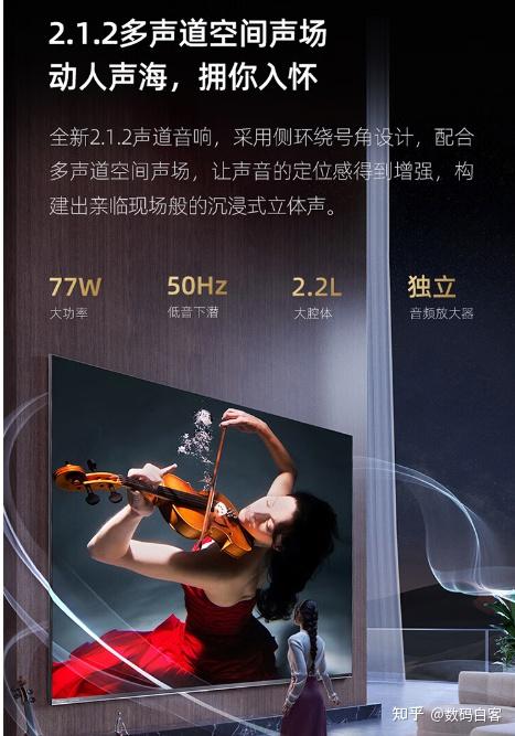 2023双十一MiniLED高端局| 海信新品E8K诠释MiniLED千级分区画质天花板 - 知乎