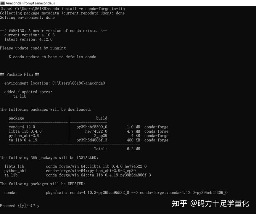 Windows系统下安装TA_Lib教程 - 知乎
