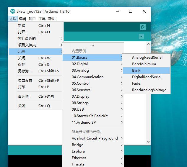 Arduino和单片机区别，及arduino入门教程 知乎 