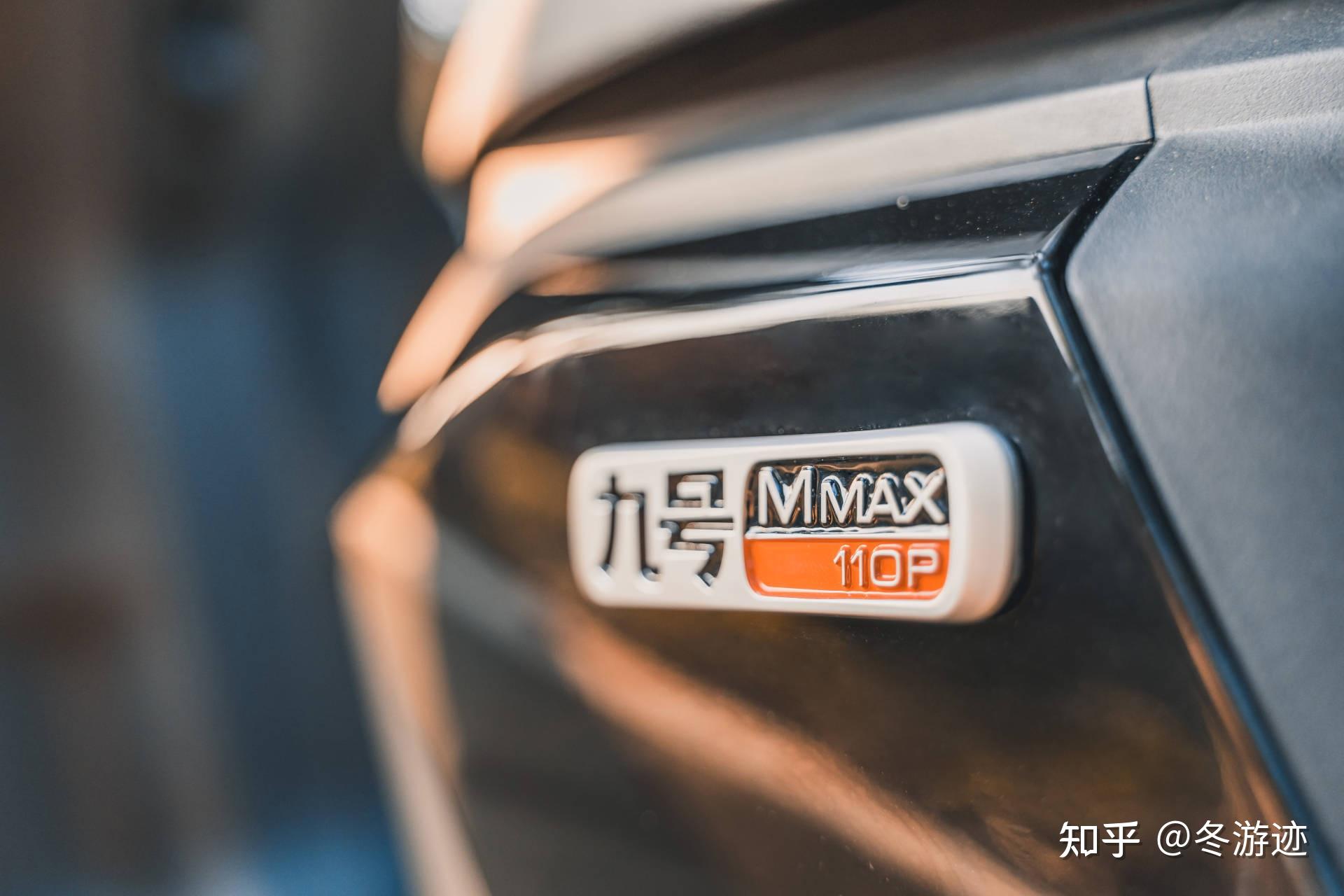 挑战新国标电自天花板，九号机械师MMAX 110P深度体验