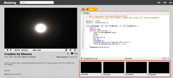 自定义shader教程，从shadertoy移植shader - 知乎