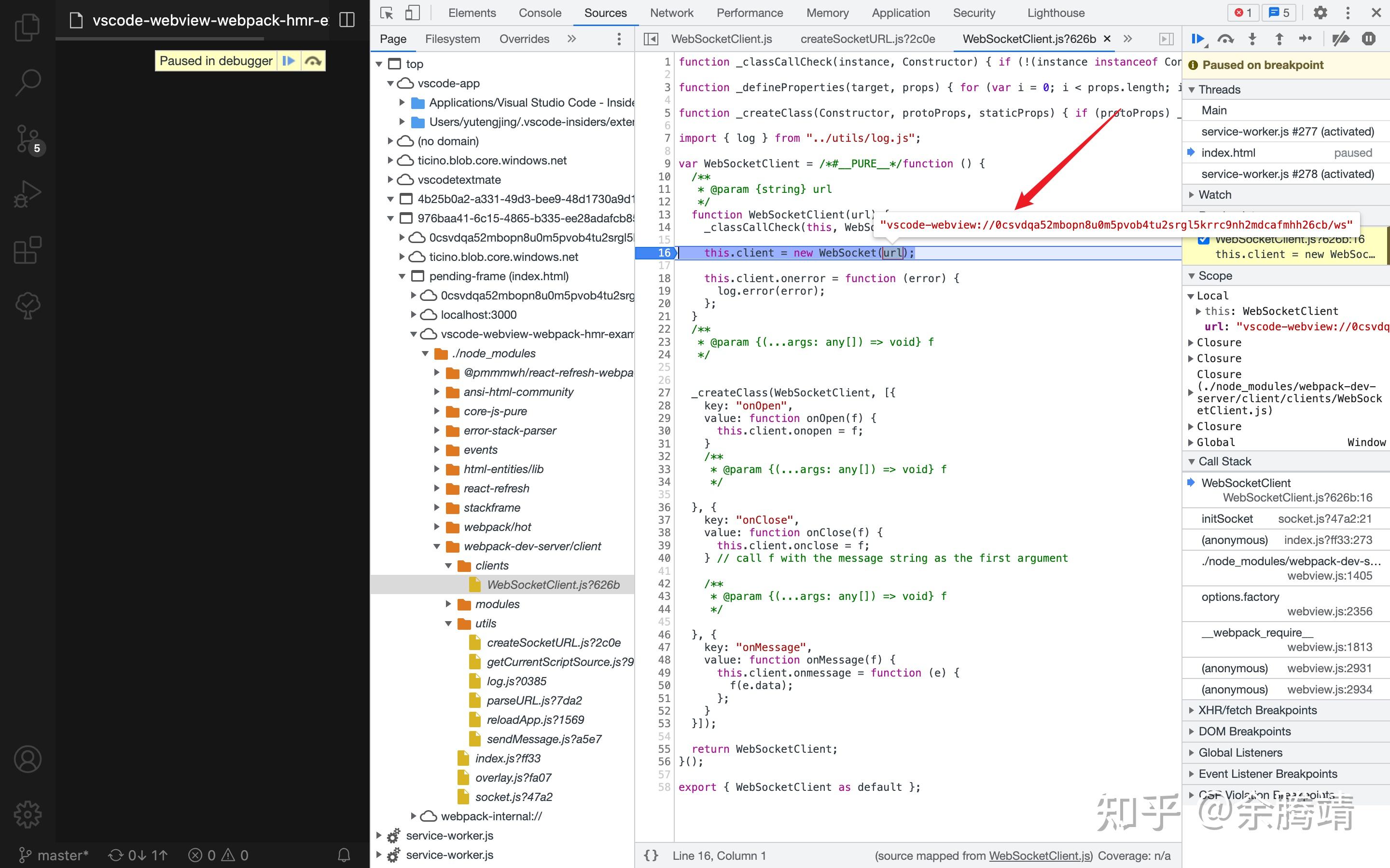 VSCode Webview 完美集成 Webpack 热更新 - 知乎