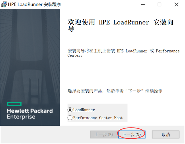 怎样下载和安装LoadRunner12？ - 知乎