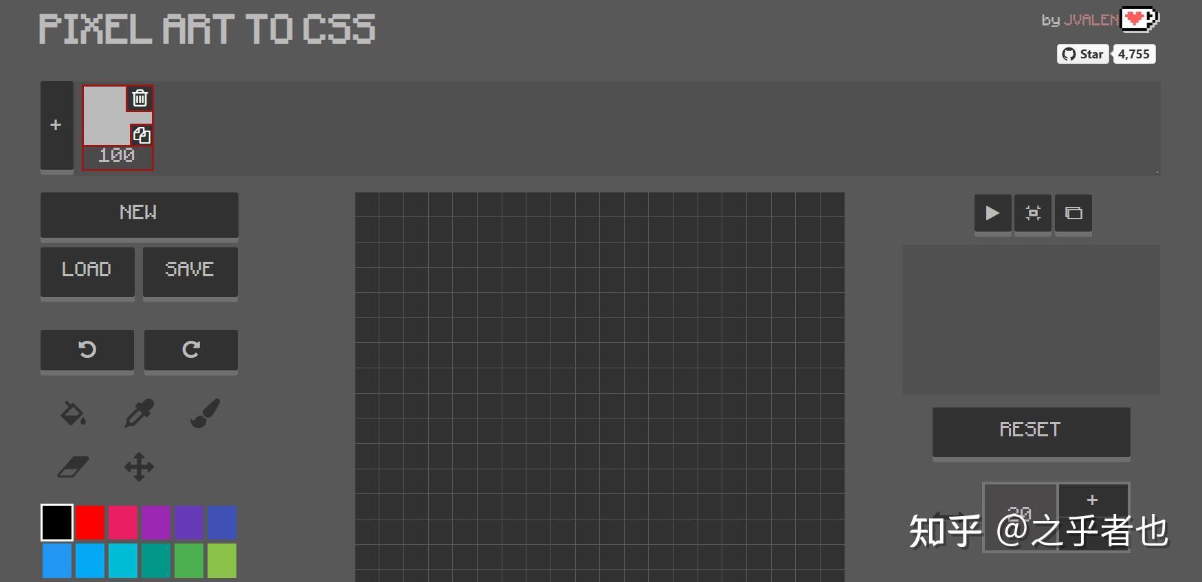 关于图片AI，分享8个简单又强大的开源工具 - 知乎