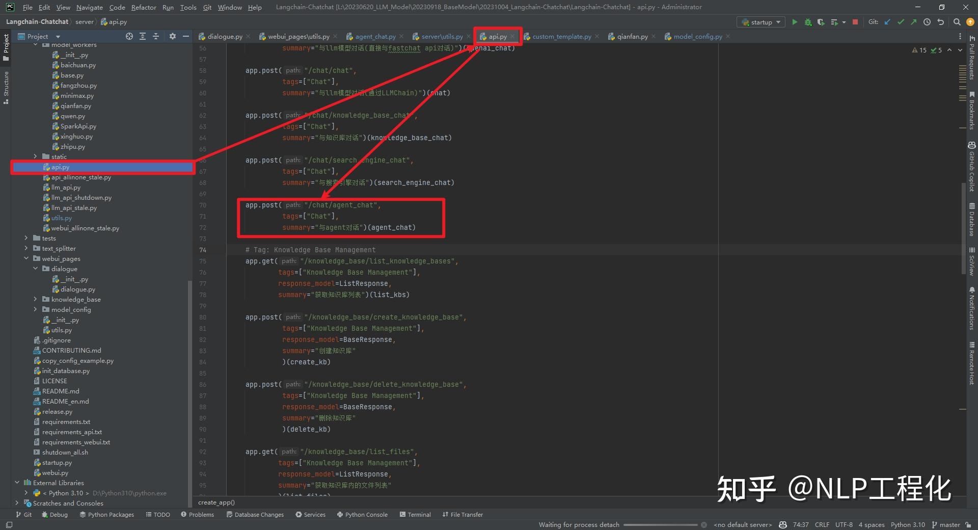 Langchain-Chatchat项目：3-Langchain计算器工具Agent思路和实现 - 知乎
