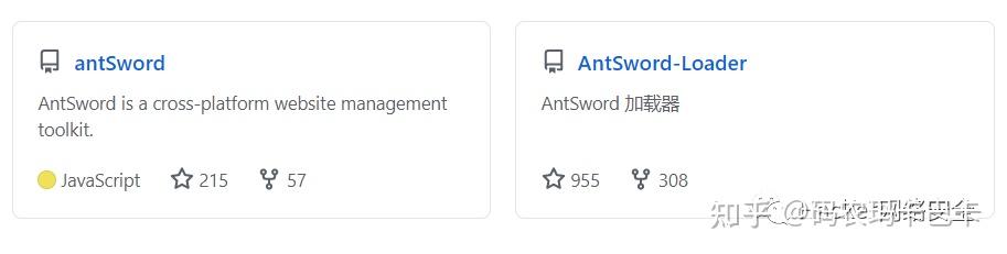 webshell管理工具（菜刀、蚁剑、冰蝎、Weevely） - 知乎