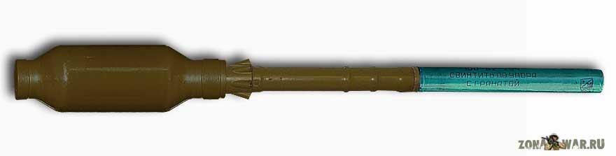 苏联/俄罗斯RPG-7火箭筒及弹药简介 - 知乎
