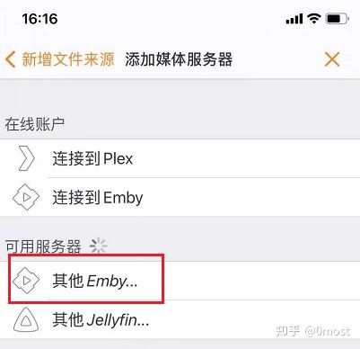 infsue 配置教程 - 知乎