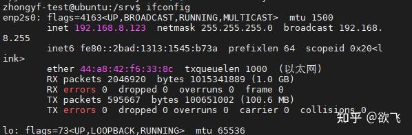 R语言-shiny-server部署 - 知乎