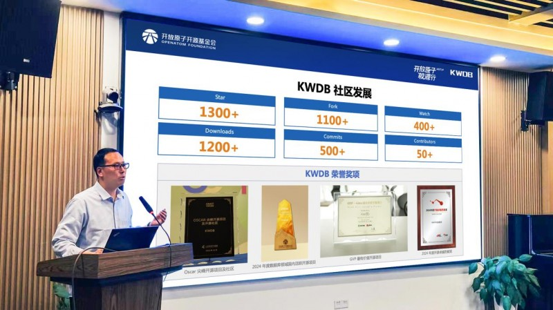 KWDB：为 AIoT 而生的分布式多模数据库 - 知乎