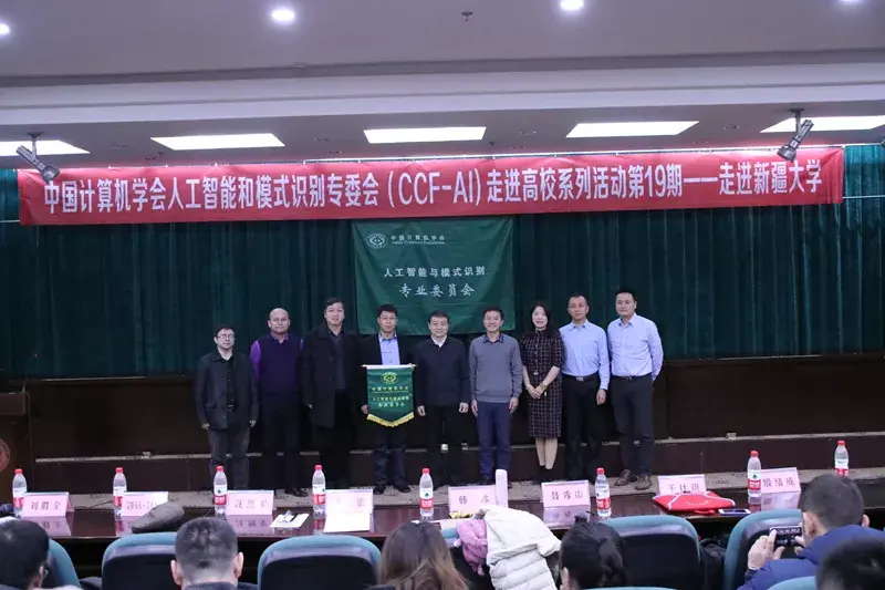 【CCF会员故事74】缘起CCF：不忘初心，砥砺前行 - 知乎