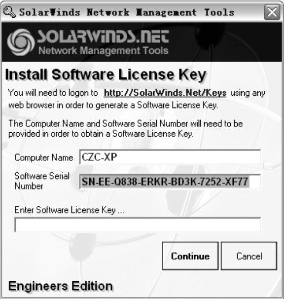 知乎盐选 | 6.1.3 SolarWinds