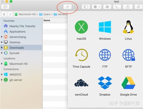 软件推荐FE File Explorer Pro - 知乎