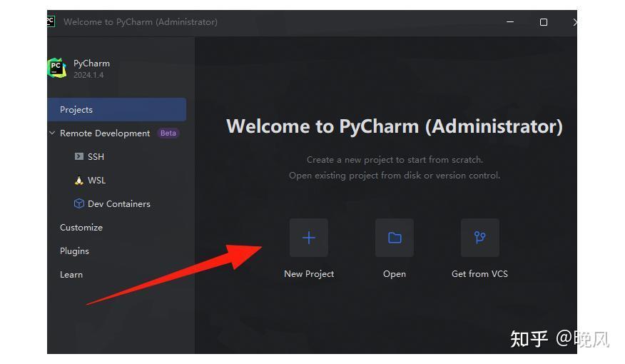 【2025】PyCharm下载安装教程和使用教程（附安装包）零基础入门到精通，收藏这一篇就够了 - 知乎