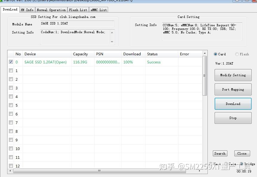 S686开卡软件找到了，开一个华澜微的S686+emmc固态，带s686量产工具固件下载 - 知乎
