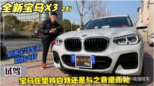 BBA的主销SUV车型（GLC、X3、Q5L），怎么选？ - 知乎
