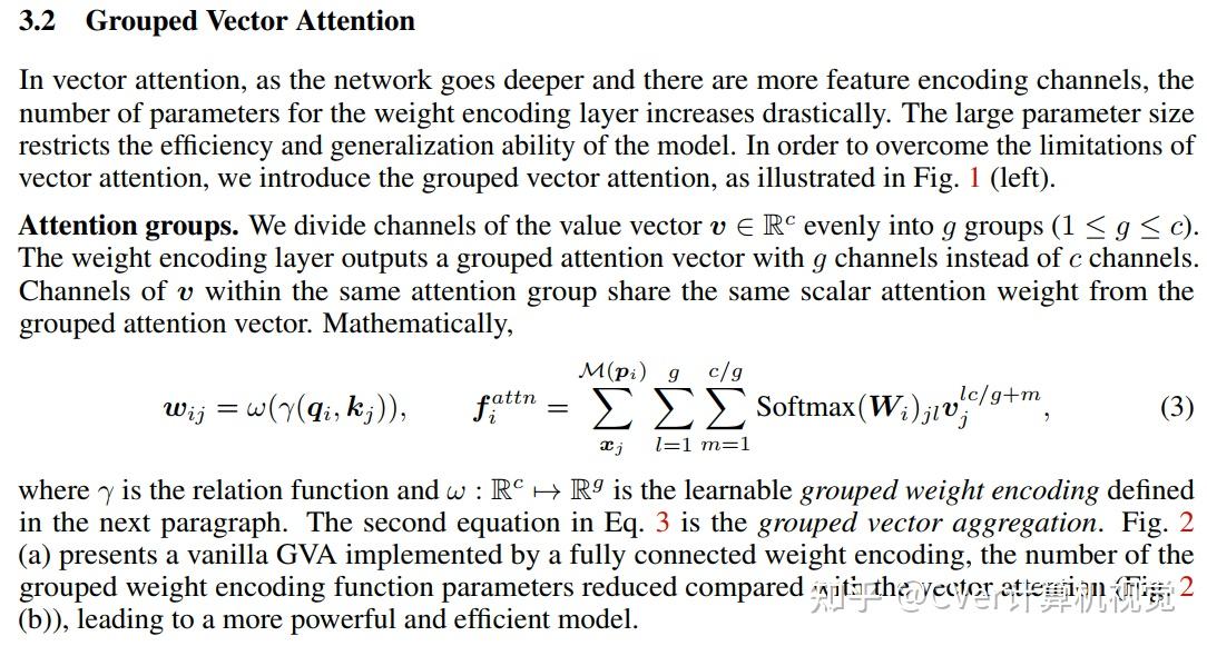 NeurIPS 2022 | Point Transformer V2：分组向量注意力和基于分区的池化 - 知乎