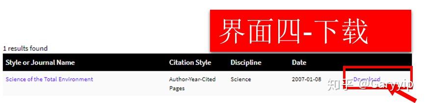 4 招搞定 Endnote 期刊的参考文献格式 - 知乎