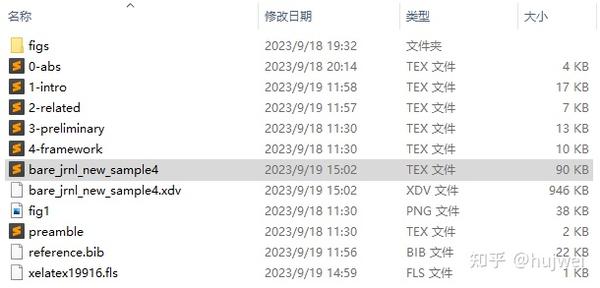 LaTeX写作中的多文件管理 - 知乎